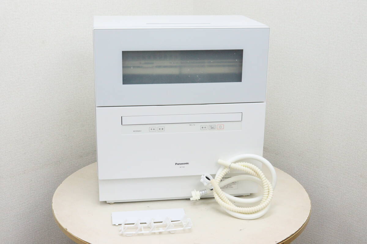 引取可/福岡市博多区】 Panasonic パナソニック 電気食器洗い 引取可/福岡市博多区】 Panasonic パナソニック 電気食器洗い