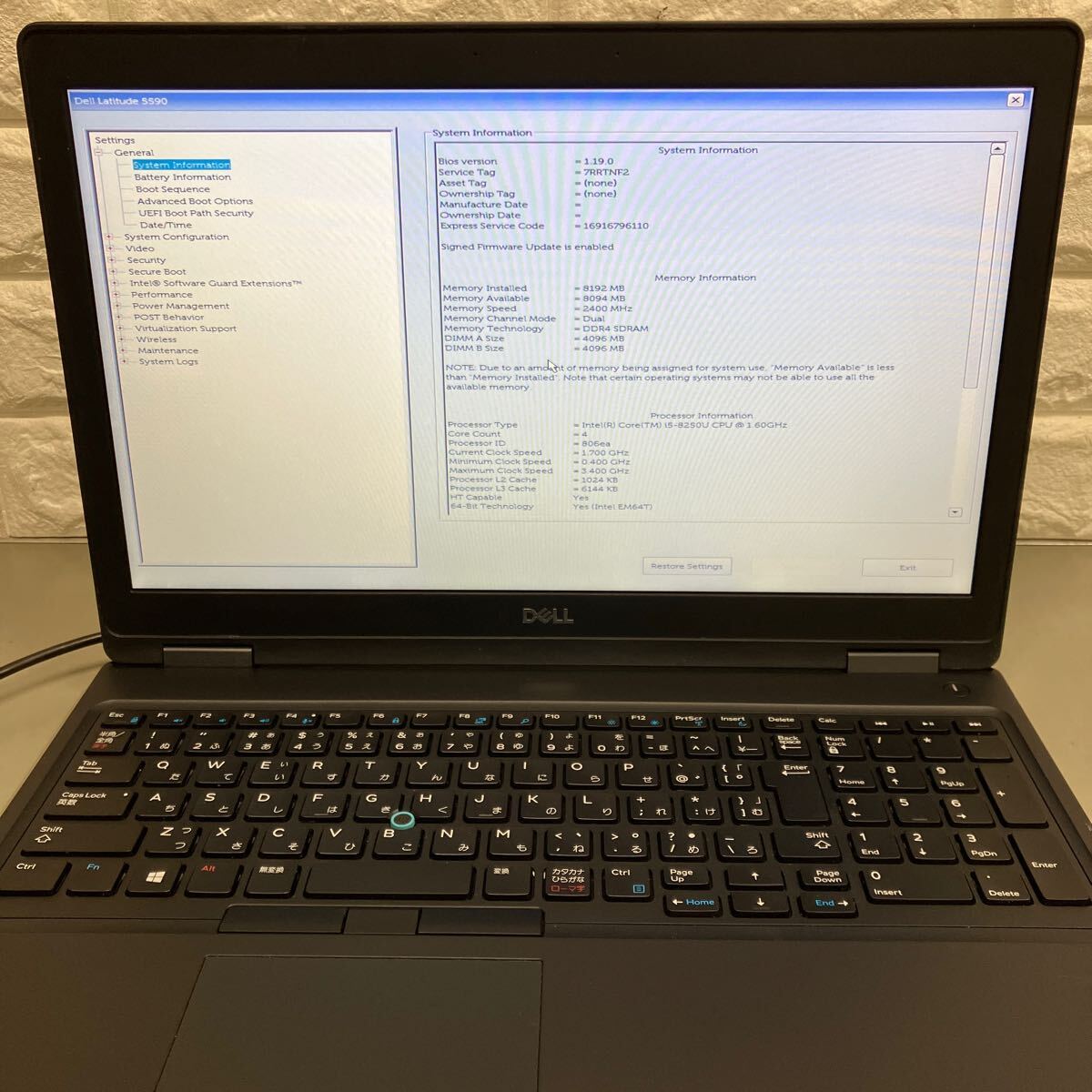 Yahoo!オークション - Z137 DELL Latitude 5590 Core i5 8250U メモリ ...