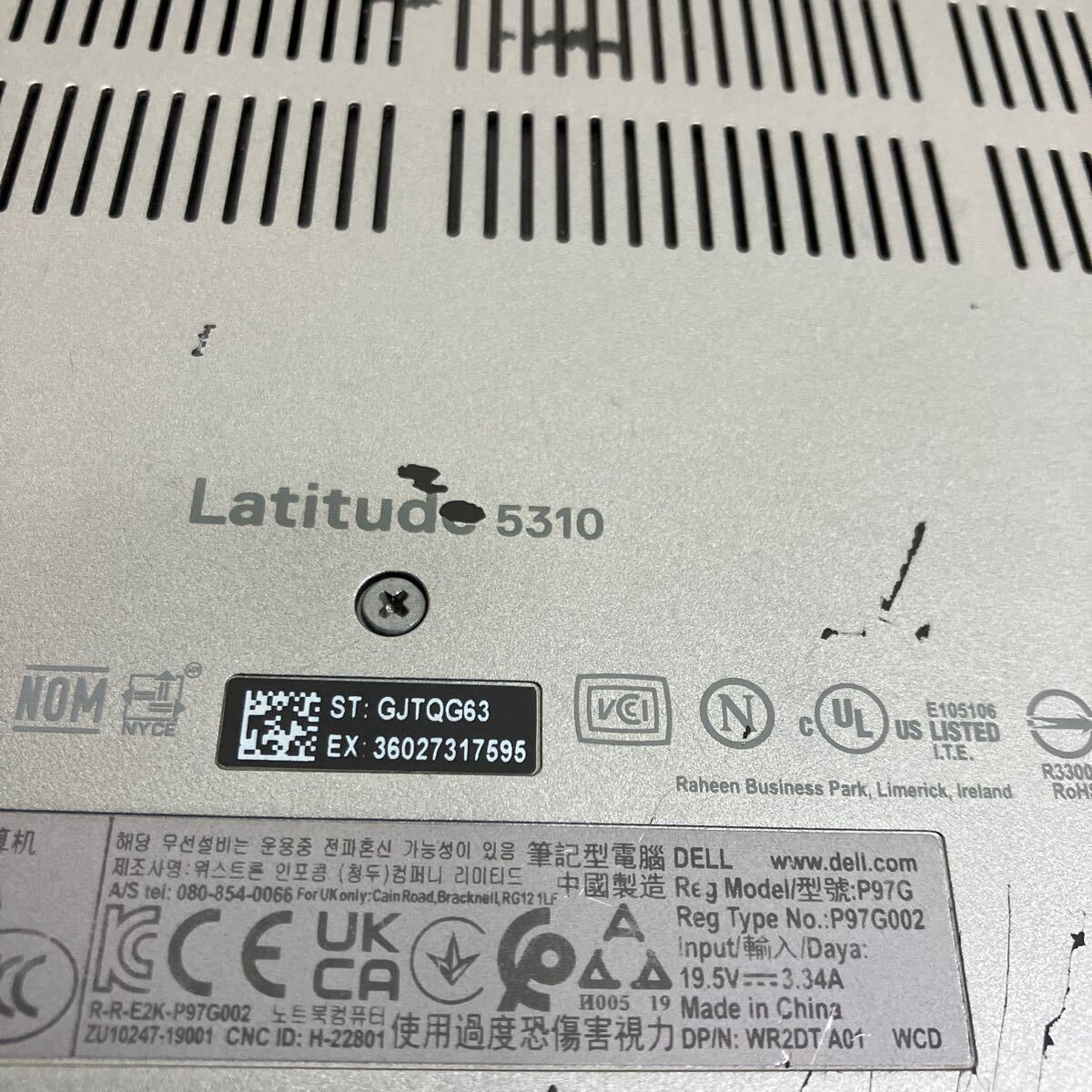 Yahoo!オークション - Z143 DELL Latitude 5310 P97G Core i7 第10世 ...