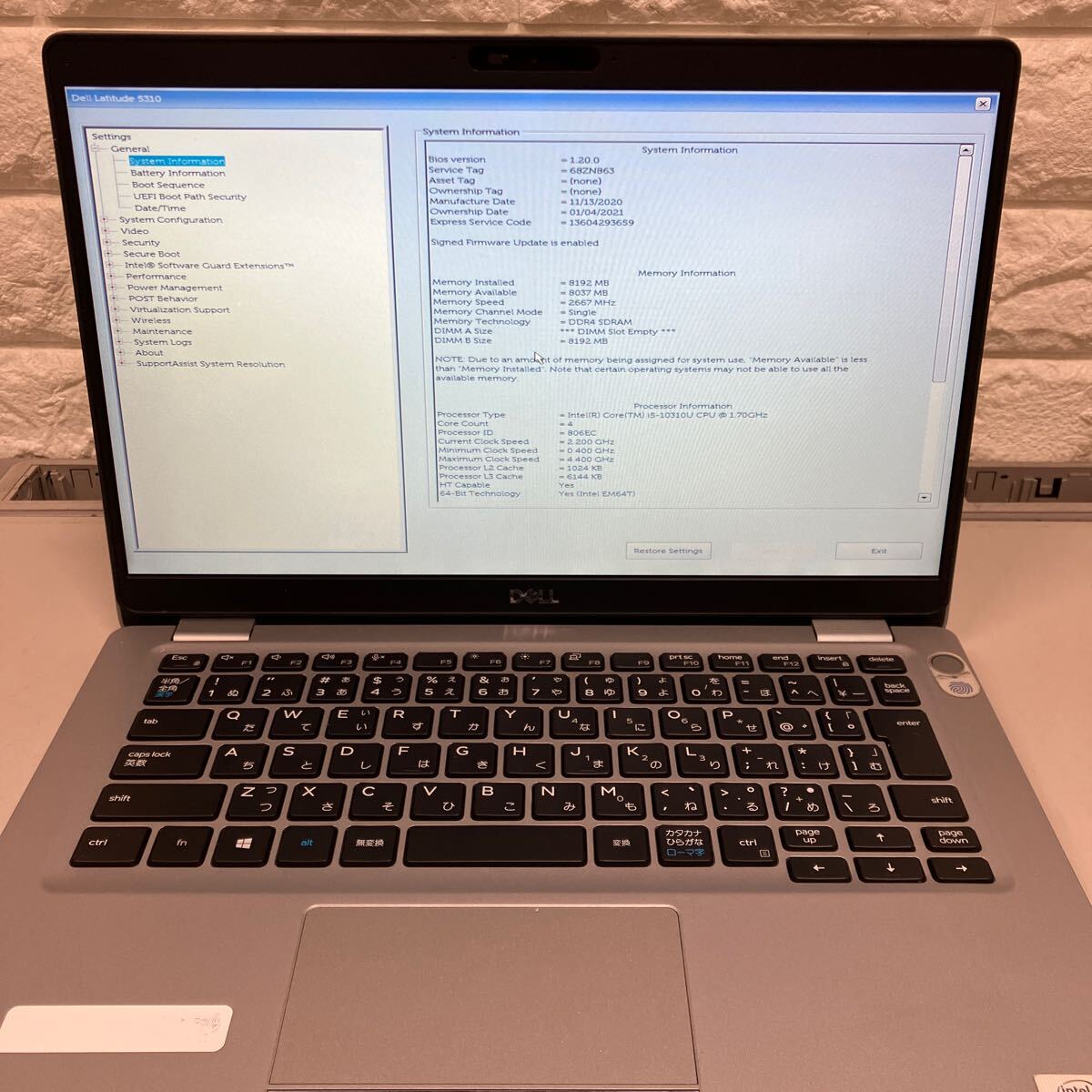 Yahoo!オークション - A104 DELL Latitude 5310 P97G Core i5 10310U ...