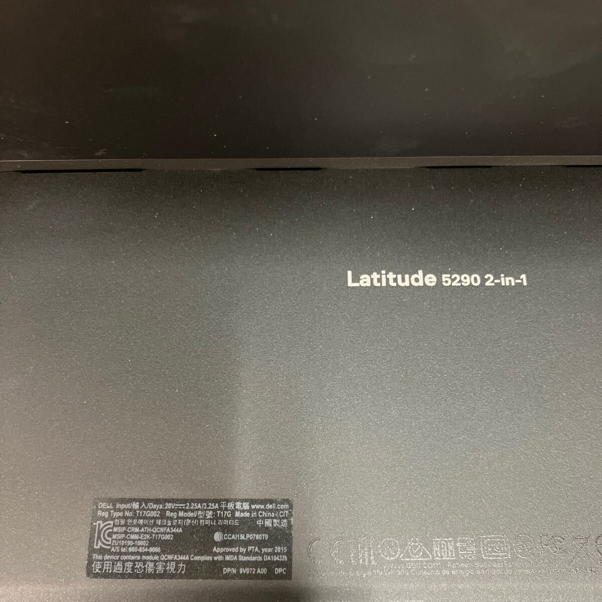 Yahoo!オークション - A164 DELL Latitude 5290 2-in-1 T17G Core i5 8...