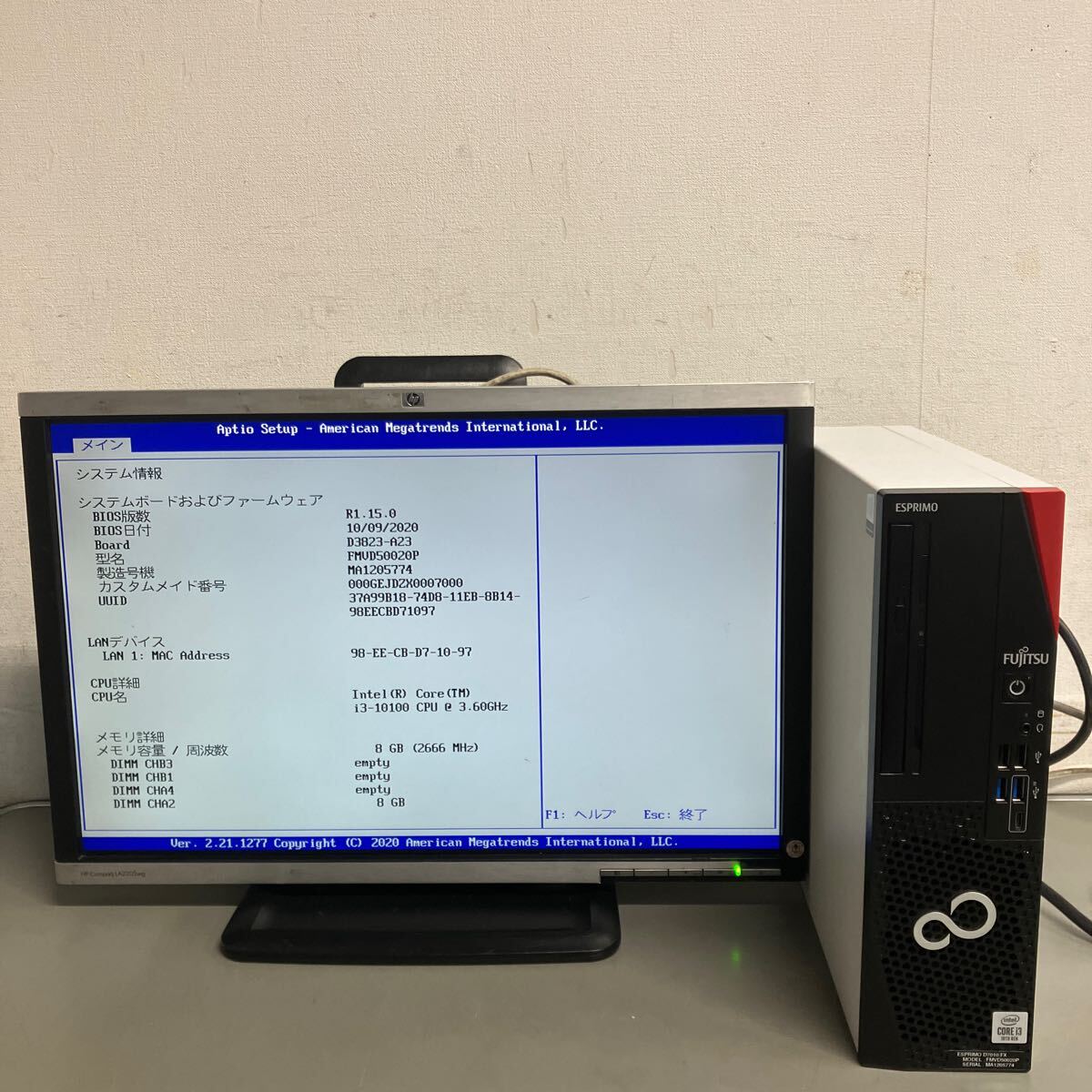 Yahoo!オークション - C191 FUJITSU ESPRIMO D7010/FX FMVD50020P Core...