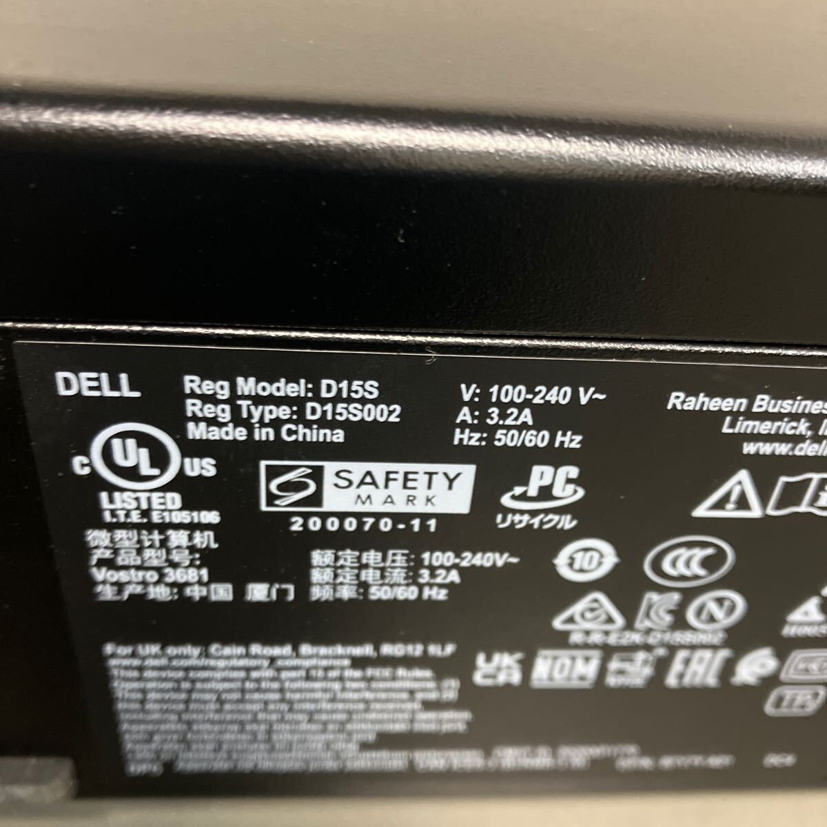 Yahoo!オークション - D104 DELL Vostro 3681 D15S Core i3 10100 メモ...