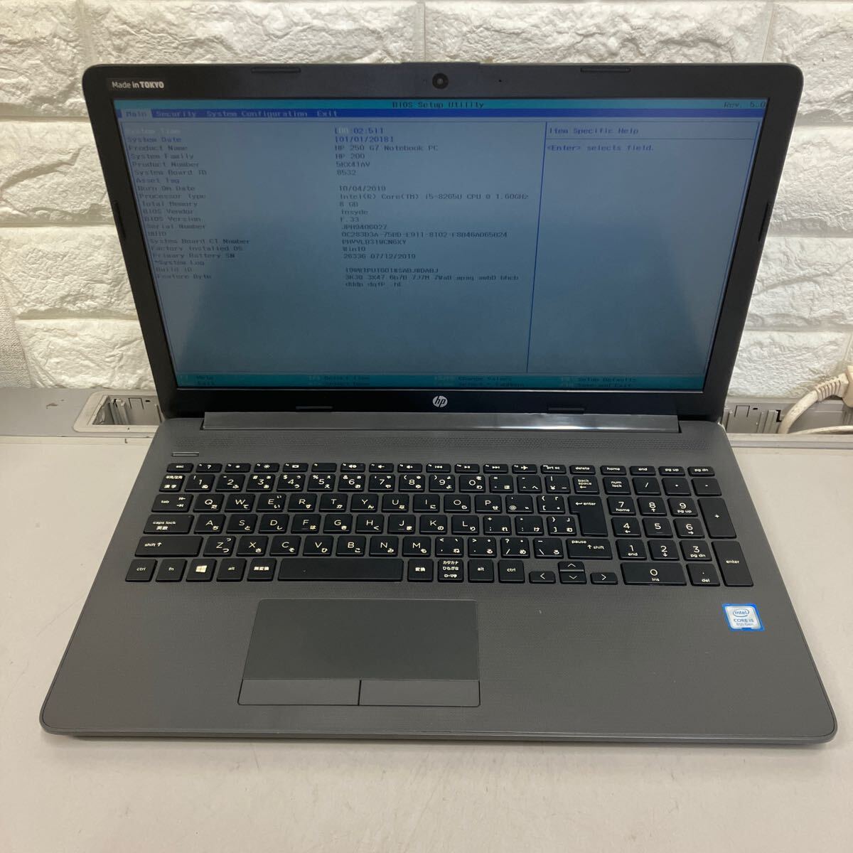 Yahoo!オークション - D126 HP ノートパソコン 250 G7 Core i5 8265U ...