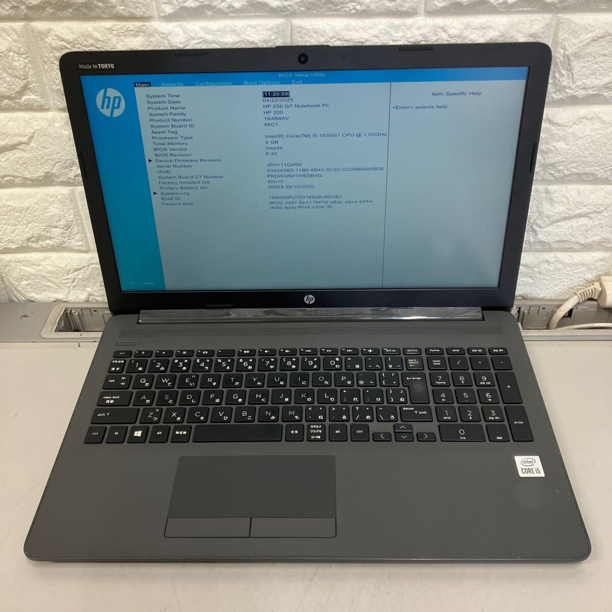 Yahoo!オークション - D142 HP ノートパソコン 250 G7 Core i5 1035G1 ...