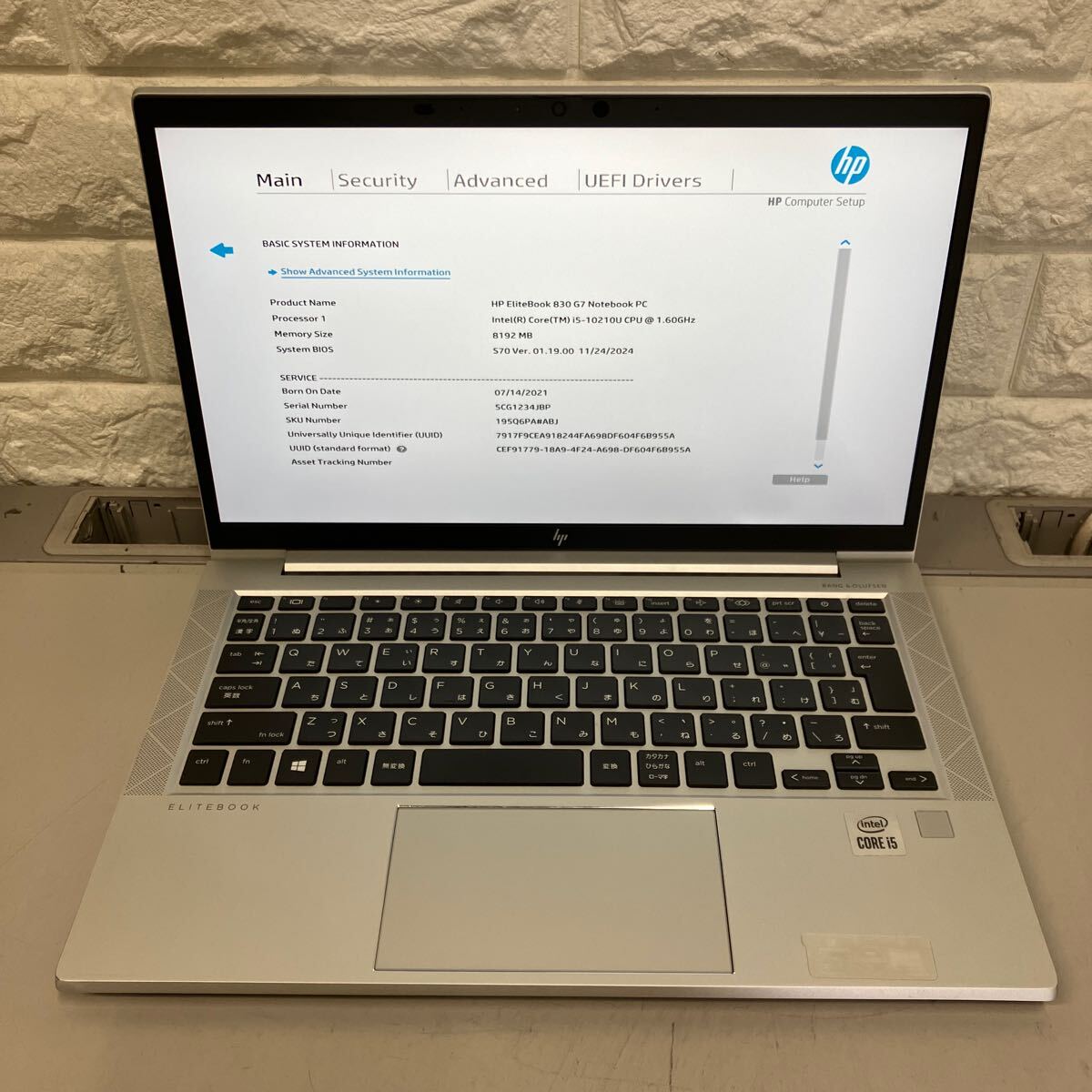 Yahoo!オークション - F121 HP EliteBook 830 G7 Core i5 10210U メモ...