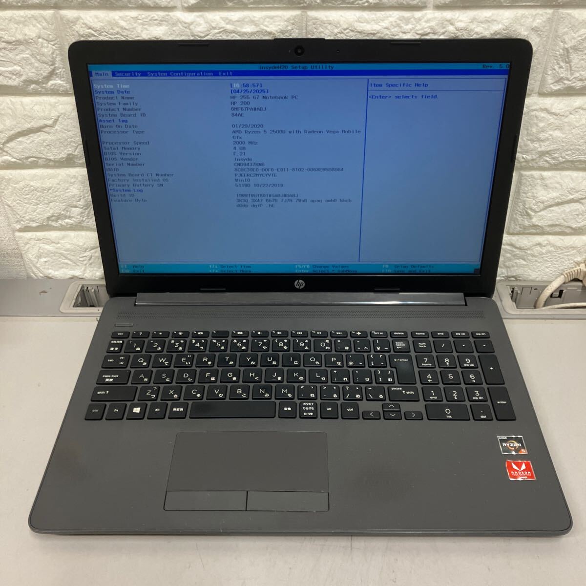 Yahoo!オークション - F149 HP ノートパソコン 255 G7 AMD Ryzen 5 250...