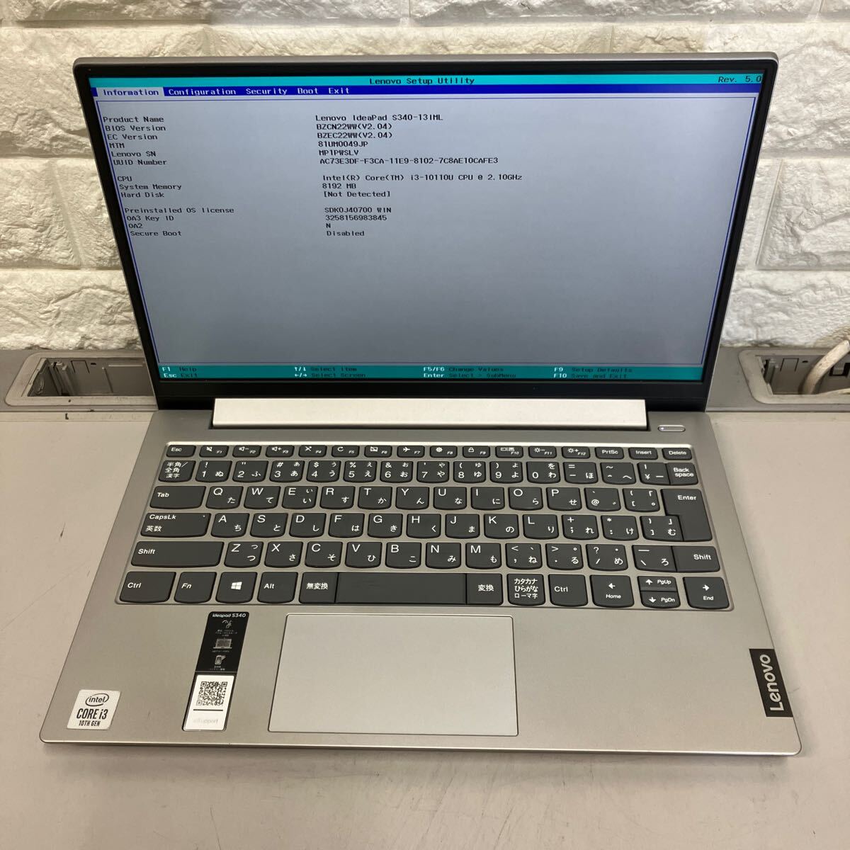 Yahoo!オークション - F197 Lenovo ideapad S340-13IML 81UM Core i3 1...