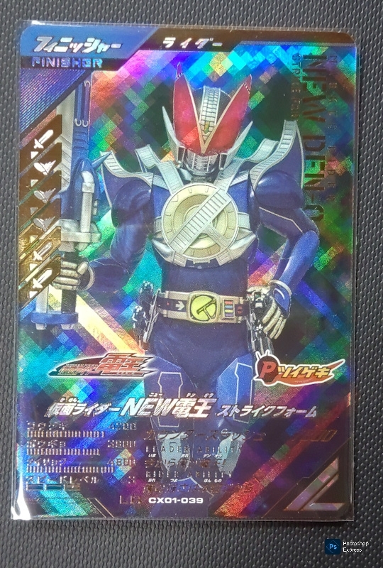 Yahoo!オークション - ガンバレジェンズ CX1弾 LR仮面ライダーNEW電王 ...