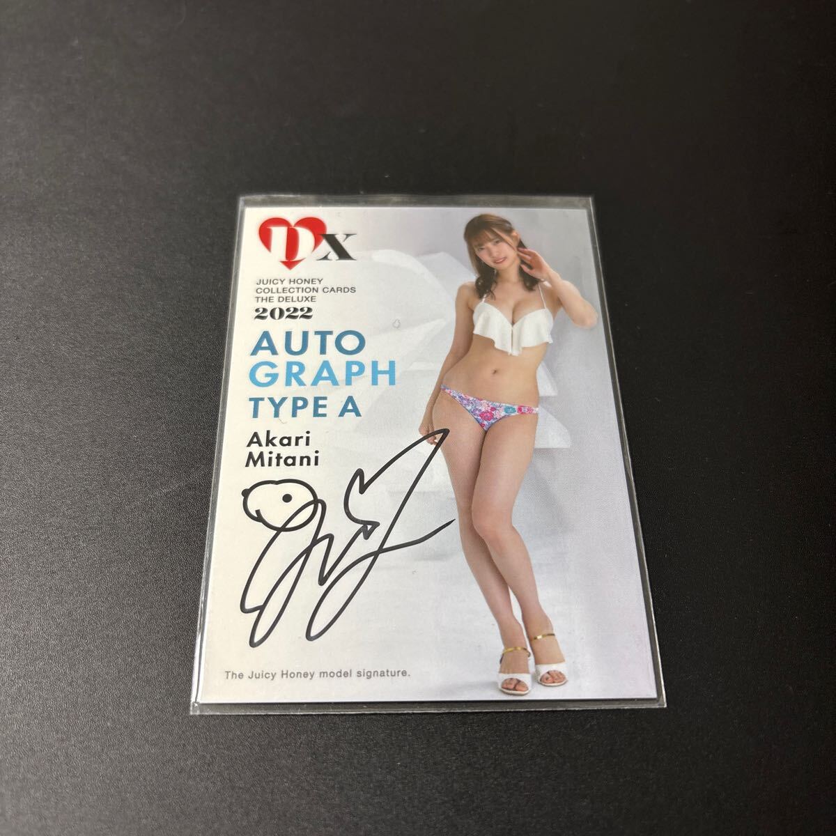 Yahoo!オークション - ジューシーハニー THE DELUXE 2022 美谷朱里 直...