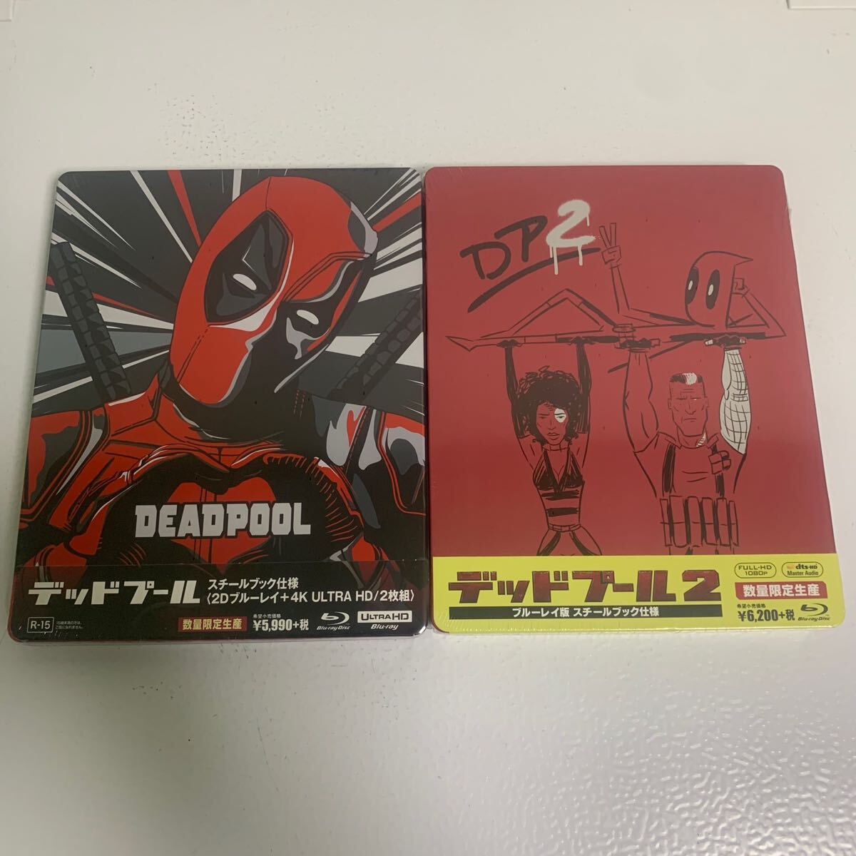 Yahoo!オークション - 【H469】【未開封】デッドプール スチールブック...
