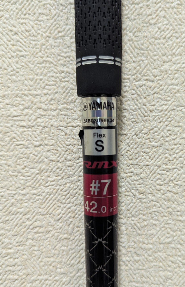 Yahoo!オークション - YAMAHA RMX VD 純正シャフトのみ 7w TENSEI TR50...