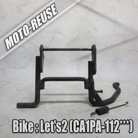 Let's レッツ2 CA1PA 純正メインスタンド センタースタンド K65680(スズキ用)｜売買されたオークション情報、yahooの商品情報をアーカイブ公開 - オークファン ...