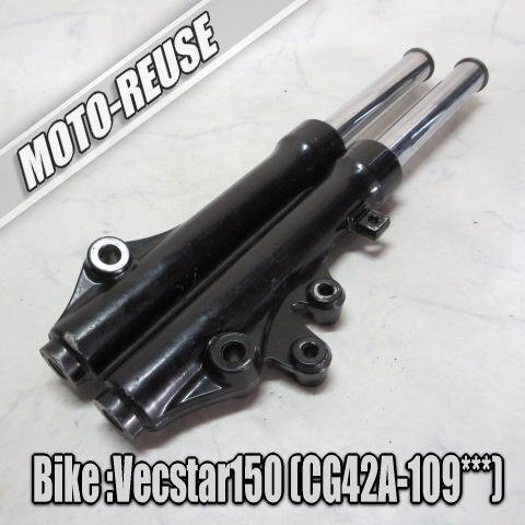Yahoo!オークション - 【Vecstar150 ベクスター150 CG42A】純正フロン...
