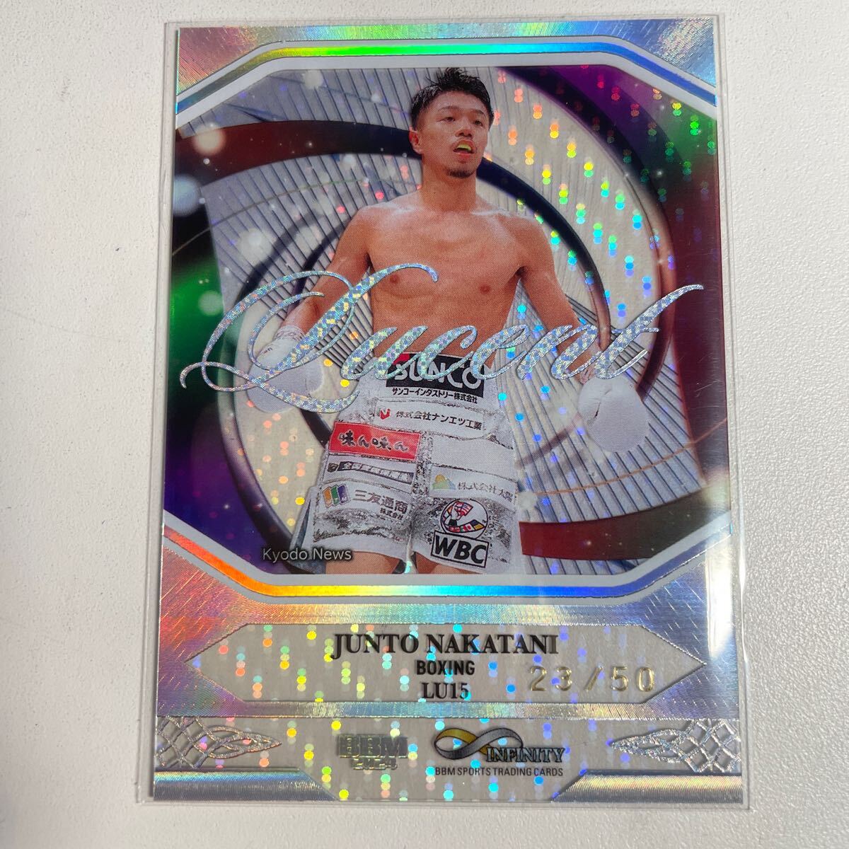 BBM 2024 中谷潤人 LUCENT /50 ボクシングカード WBC世界バンタム級王者 INFINITY インフィニティ(ベースボール･マガジン)｜売買されたオークション情報、yahoo ...