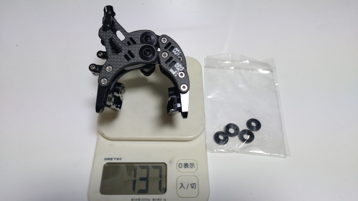 Yahoo!オークション - 【新品】超軽量137g カーボンブレーキキャリパー...
