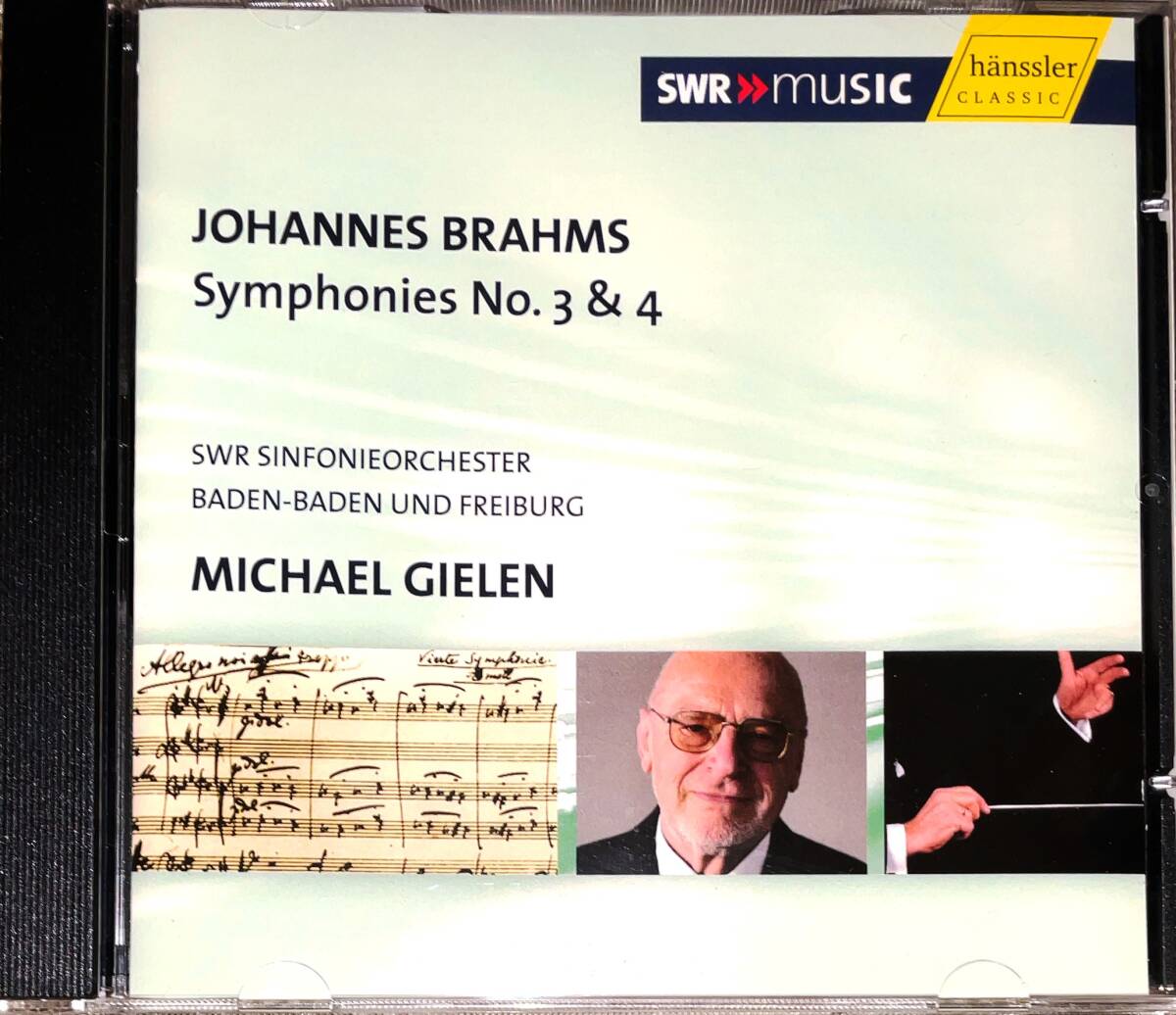 Yahoo!オークション - 【未使用】ギーレン／ブラームス 交響曲第3番＆...
