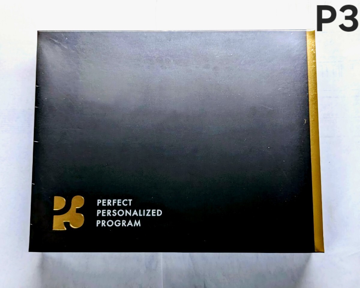 Yahoo!オークション - 【新品未開封】P3 NMN ヒカル プロデュース サプ...