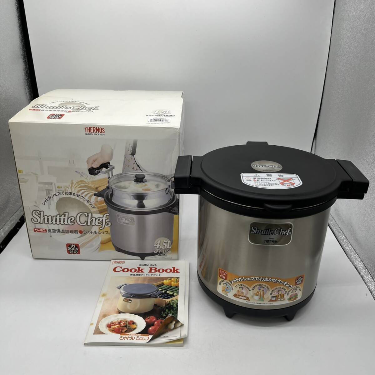Yahoo!オークション - 未使用品 長期保管品 THERMOS サーモス Shuttle...