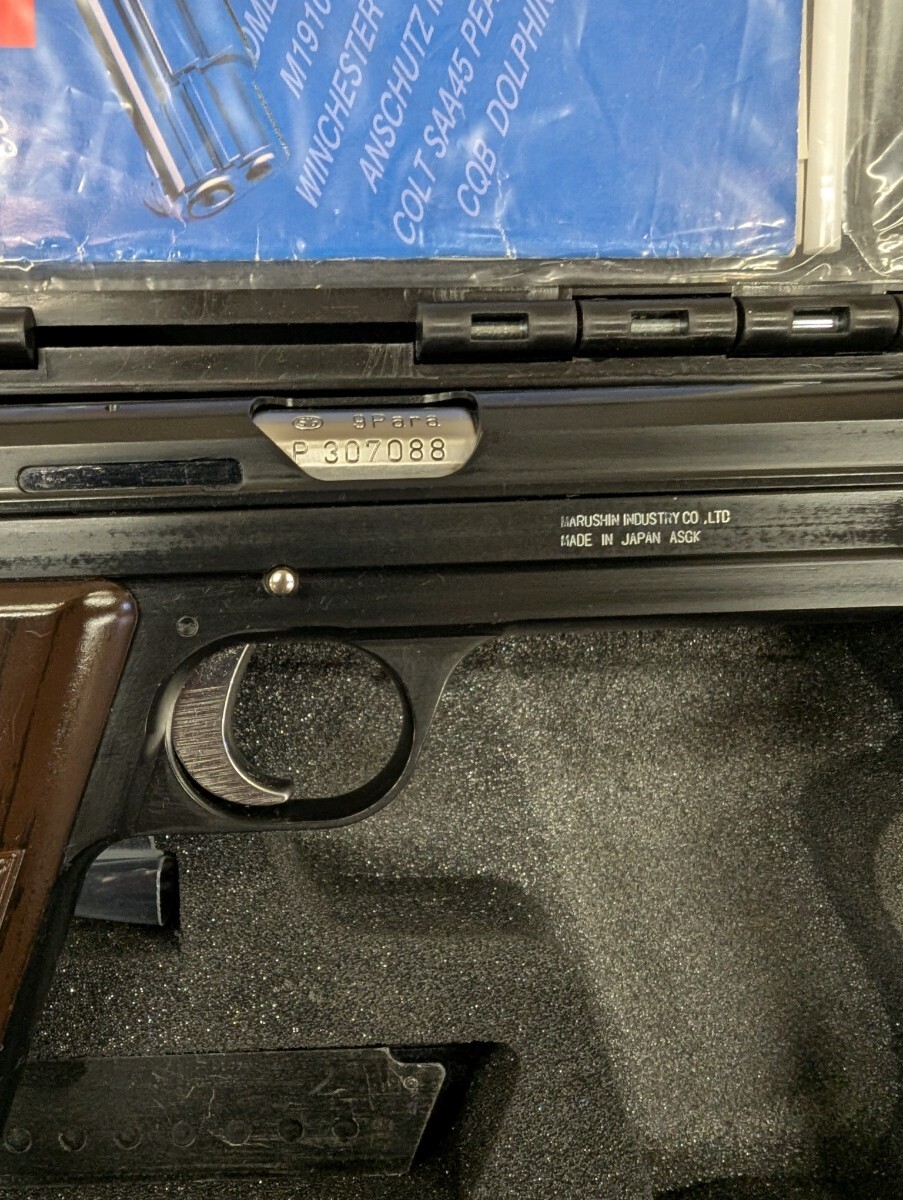 Yahoo!オークション - 正規品 難あり マルシン工業 SIG P210-6 8mm BB ...