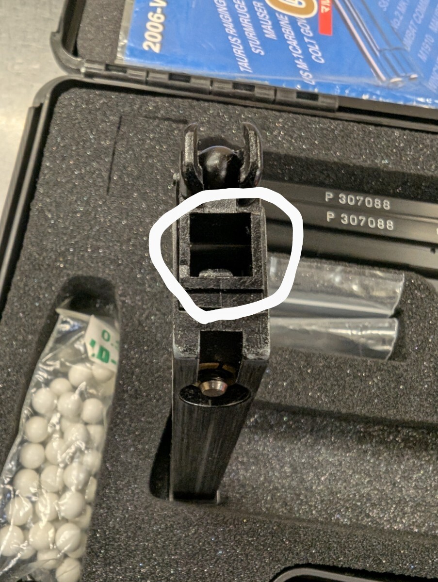 Yahoo!オークション - 正規品 難あり マルシン工業 SIG P210-6 8mm BB ...