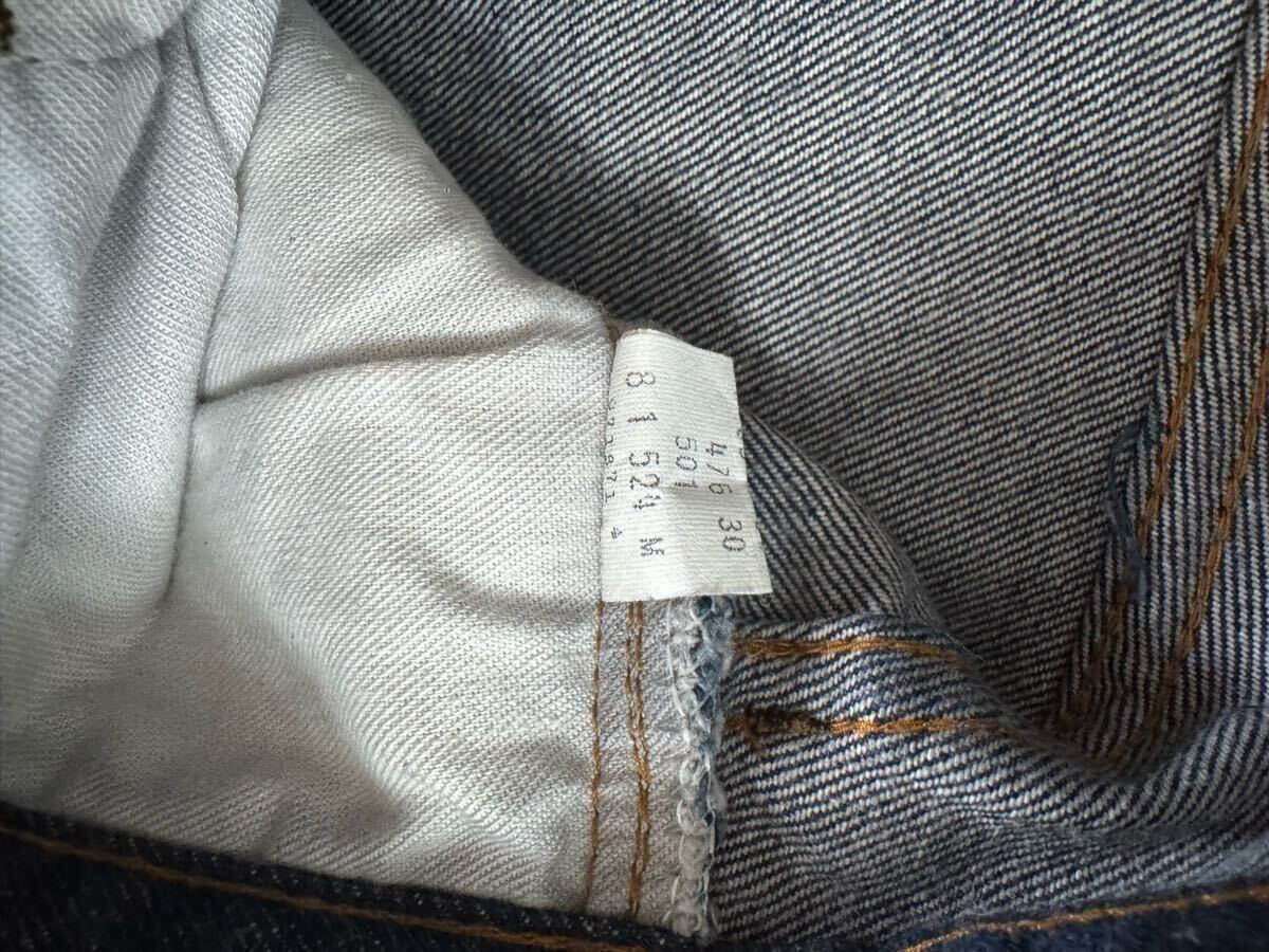 SPECIAL 極上 真紺 80's LEVI'S 501 赤耳 ビンテージ SPECIAL 極上 真紺 80's LEVI'S 501 赤耳 ビンテージ