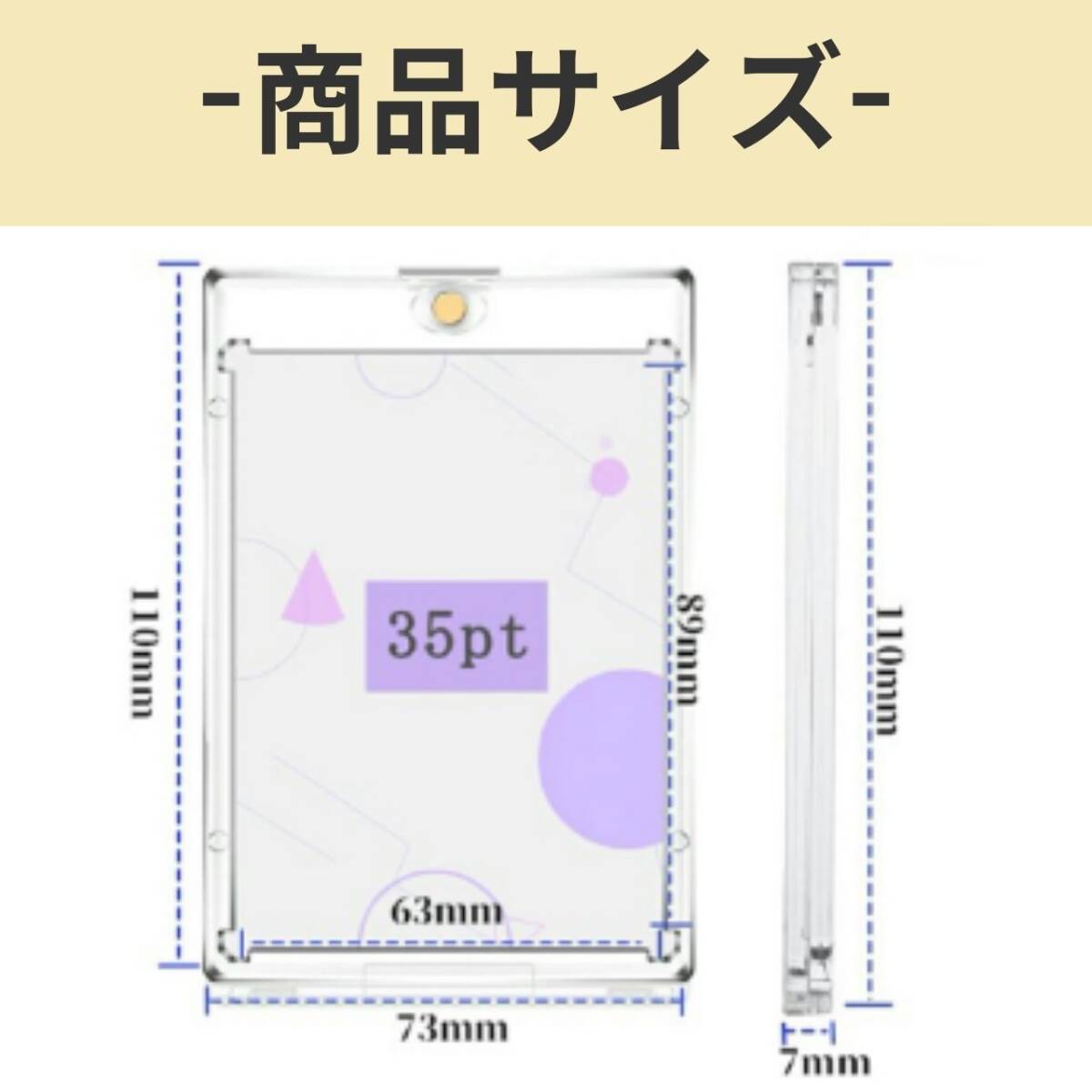 トレカ カードローダー 30個 カードケース マグネット ローダー トレカ カードローダー 30個 カードケース マグネット ローダー