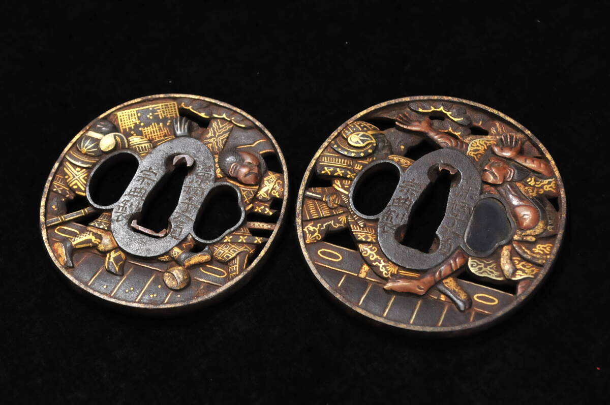 Yahoo!オークション - 【鍔】 銘 藻柄子入道 宗典 鉄地武将戦乱盛象嵌...