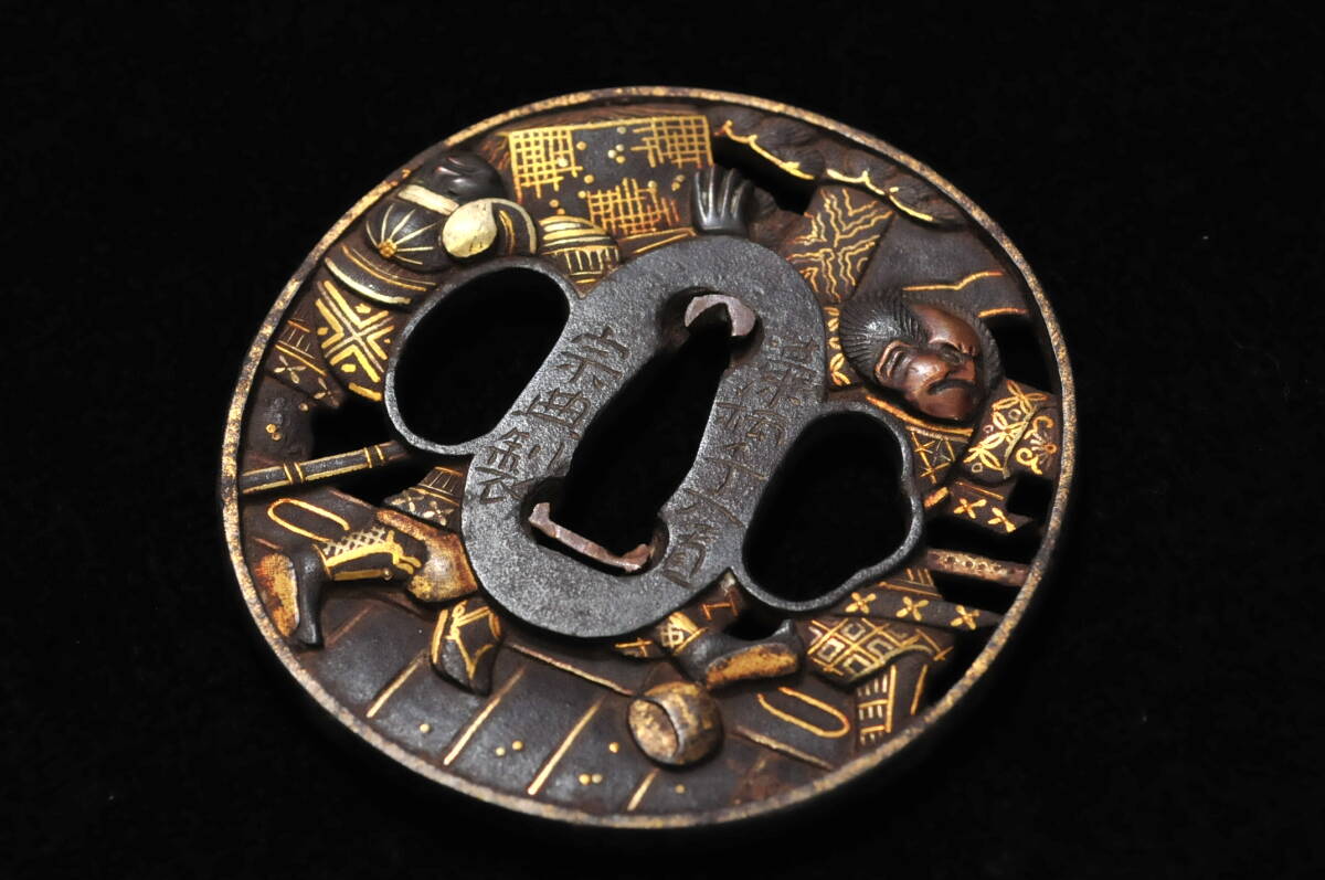 Yahoo!オークション - 【鍔】 銘 藻柄子入道 宗典 鉄地武将戦乱盛象嵌...