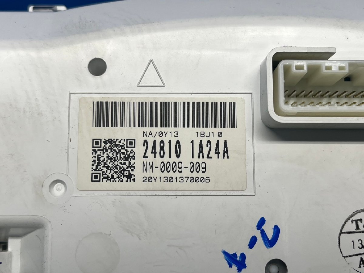 Yahoo!オークション - K13 マーチ ニスモ NISMO スピードメーター MT用...