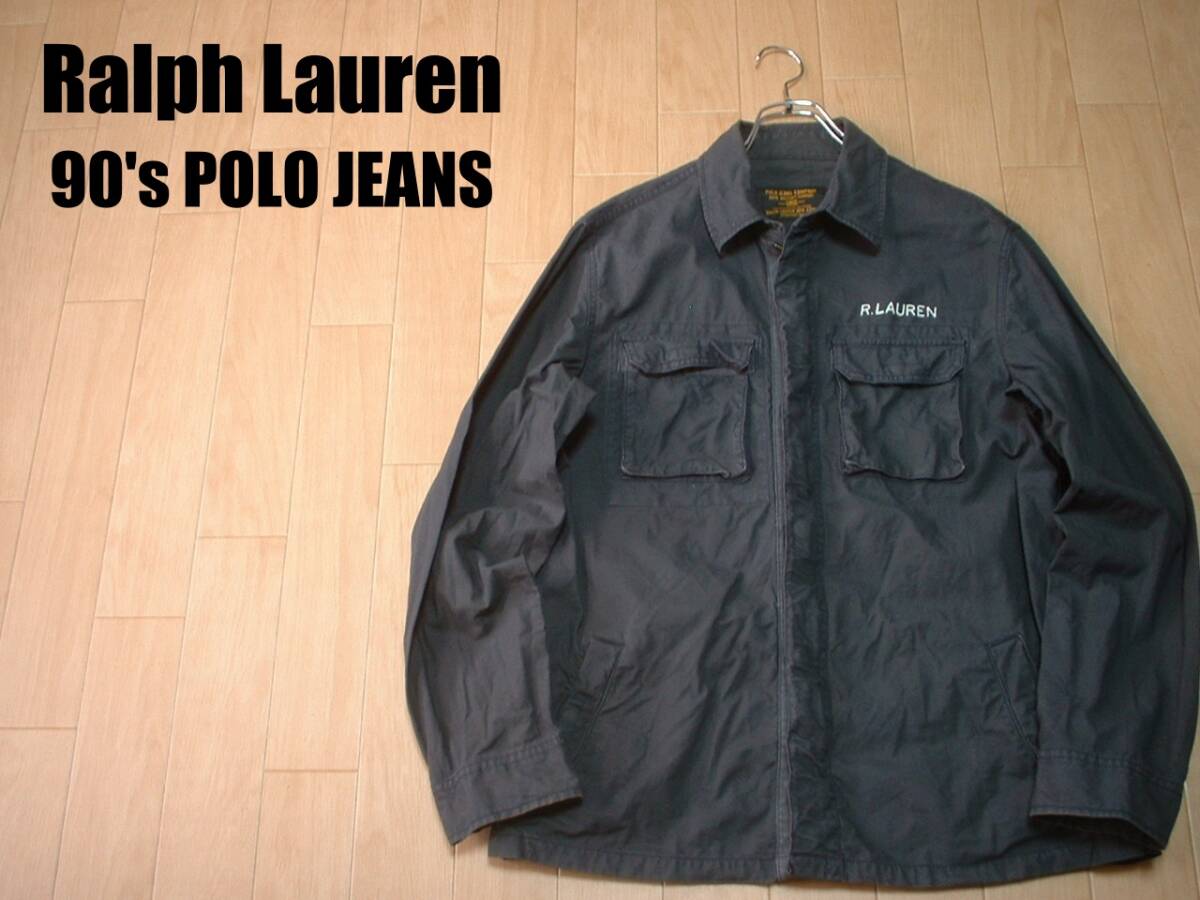 90sビンテージRalph Lauren POLO JEANSフィールドジャケットXL 90sビンテージRalph Lauren POLO JEANSフィールドジャケットXL