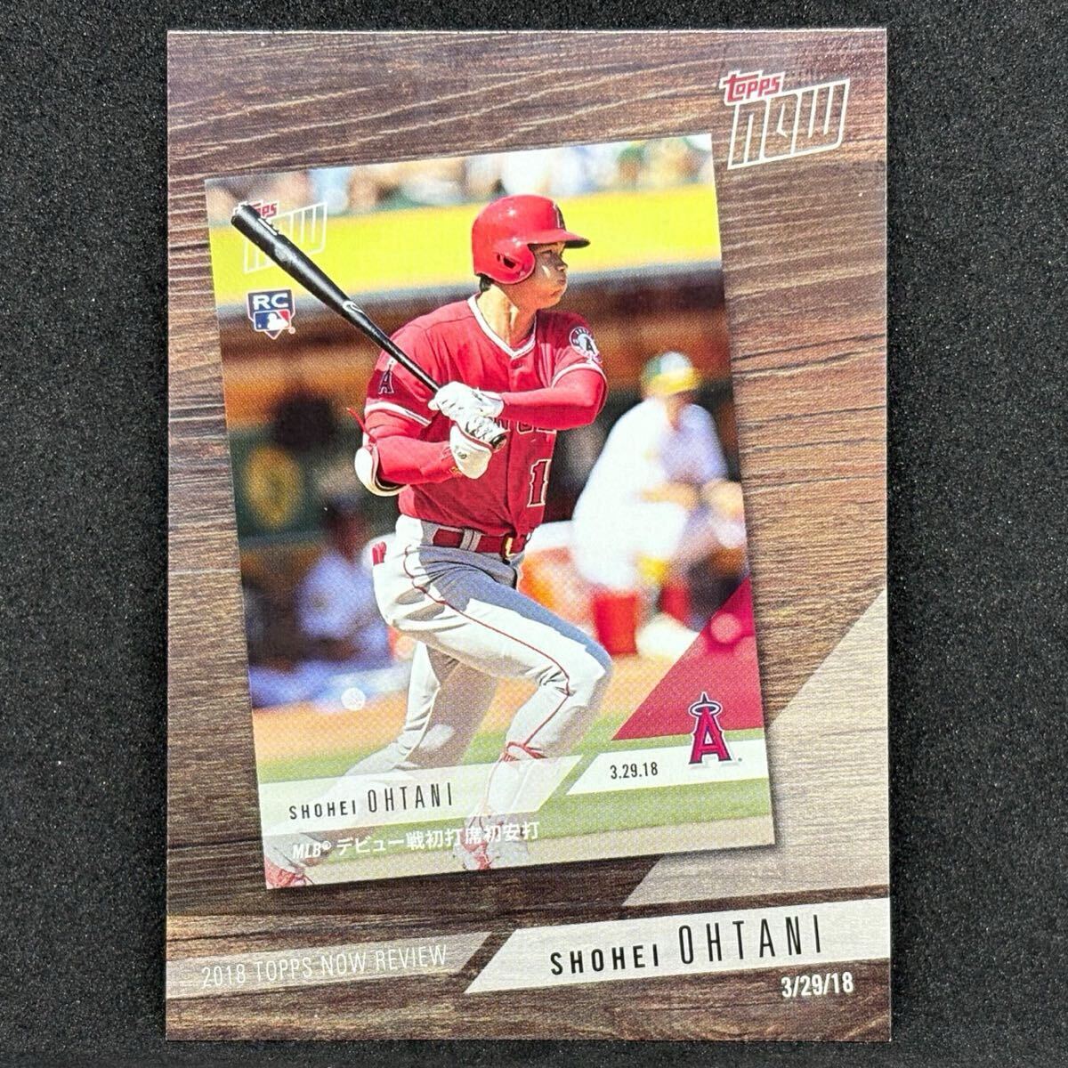 超レア】大谷翔平 2019 topps now 2018 MLB デビュー戦初打席初 超レア】大谷翔平 2019 topps now 2018 MLB デビュー戦初打席初
