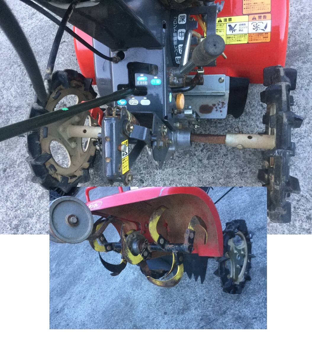 Yahoo!オークション - 管理機 ヤンマーFP35 動作確認済みです