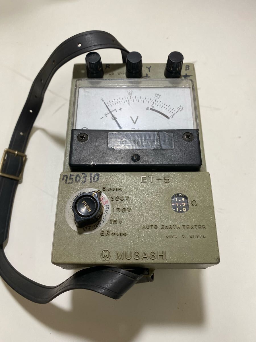 Yahoo!オークション - j1559 MUSASHI ムサシ アーステスター 接地抵抗...