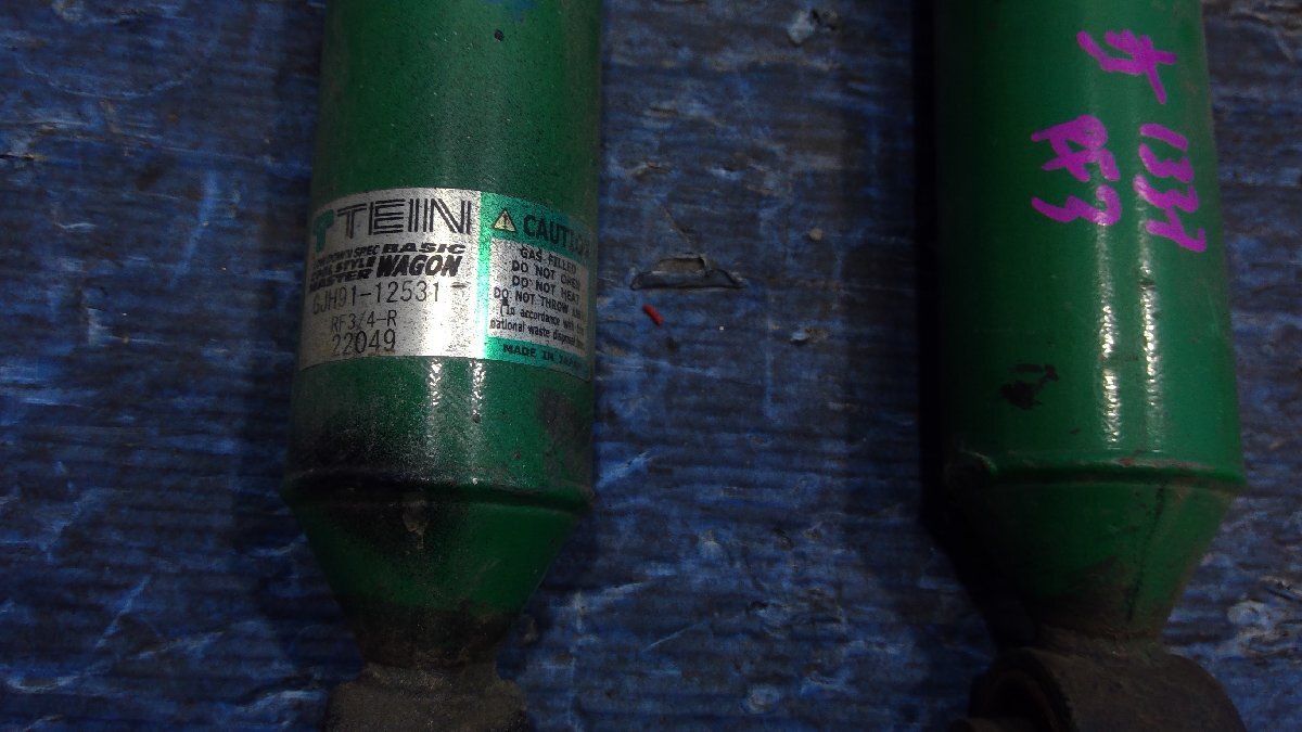 Yahoo!オークション - (I)ホンダ ステップワゴン RF3 車高調 TEIN 傷 ...