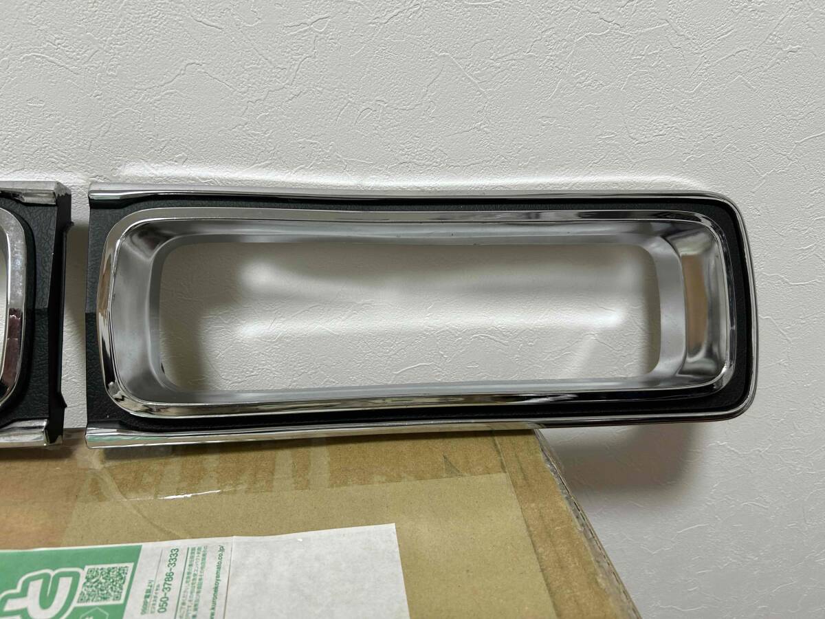 Yahoo!オークション - 超希少 PGC10 GC10 45年式ハコスカ用 日産純正...