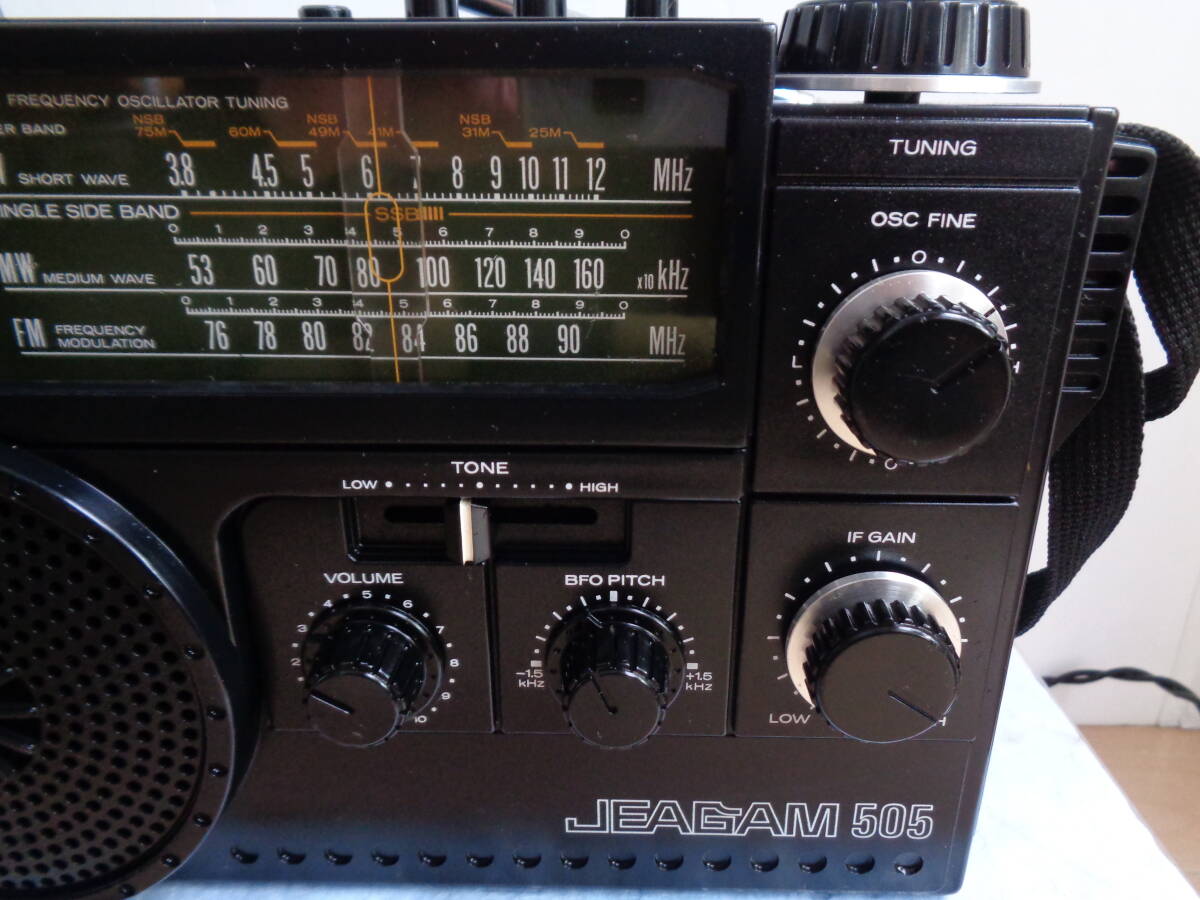 Yahoo!オークション - 三菱 ジーガム JP-505 ジーガム505 (JEAGAM 505)...