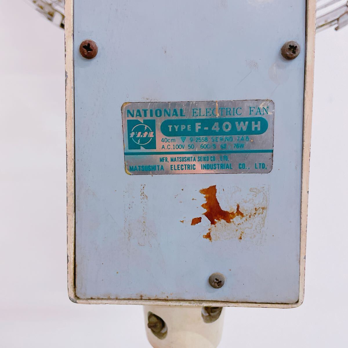 Yahoo!オークション - 4E040 National ナショナル 扇風機 F-40WH アン...