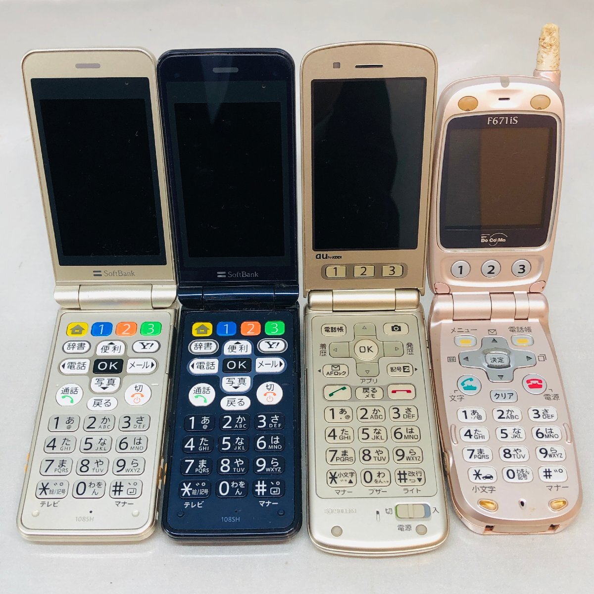 Yahoo!オークション - 【ジャンク/現状品/KSS】ドコモ F671is/au K010/...