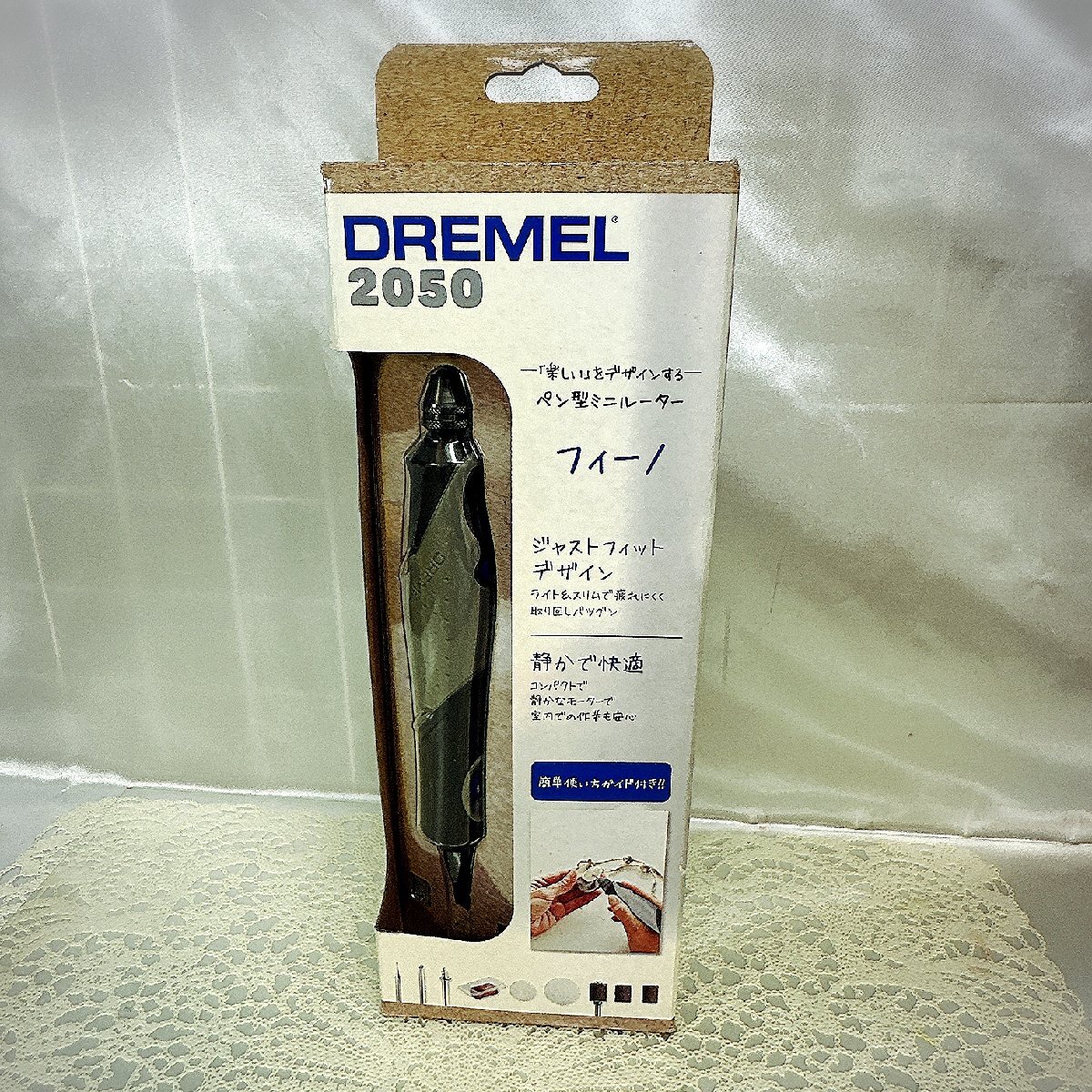 Yahoo!オークション - 【未使用品/KSH】DREMEL 2050 2050-N/11JA フィ...