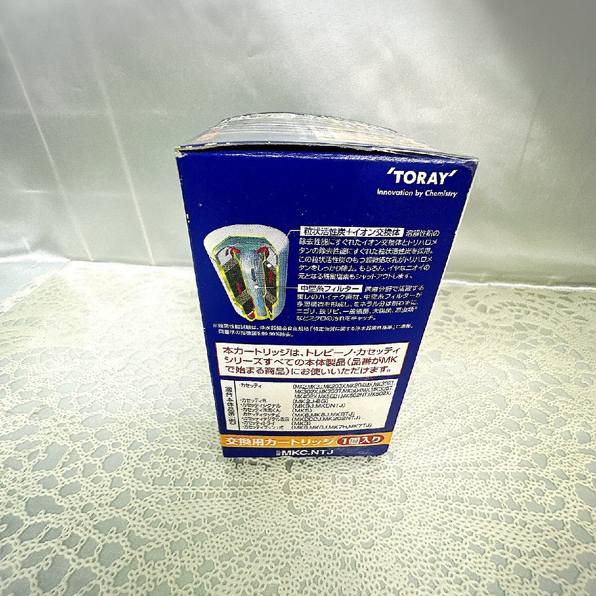 Yahoo!オークション - 【未使用品/KSH】TORAY MKC.MXJ（600L） トレビ...