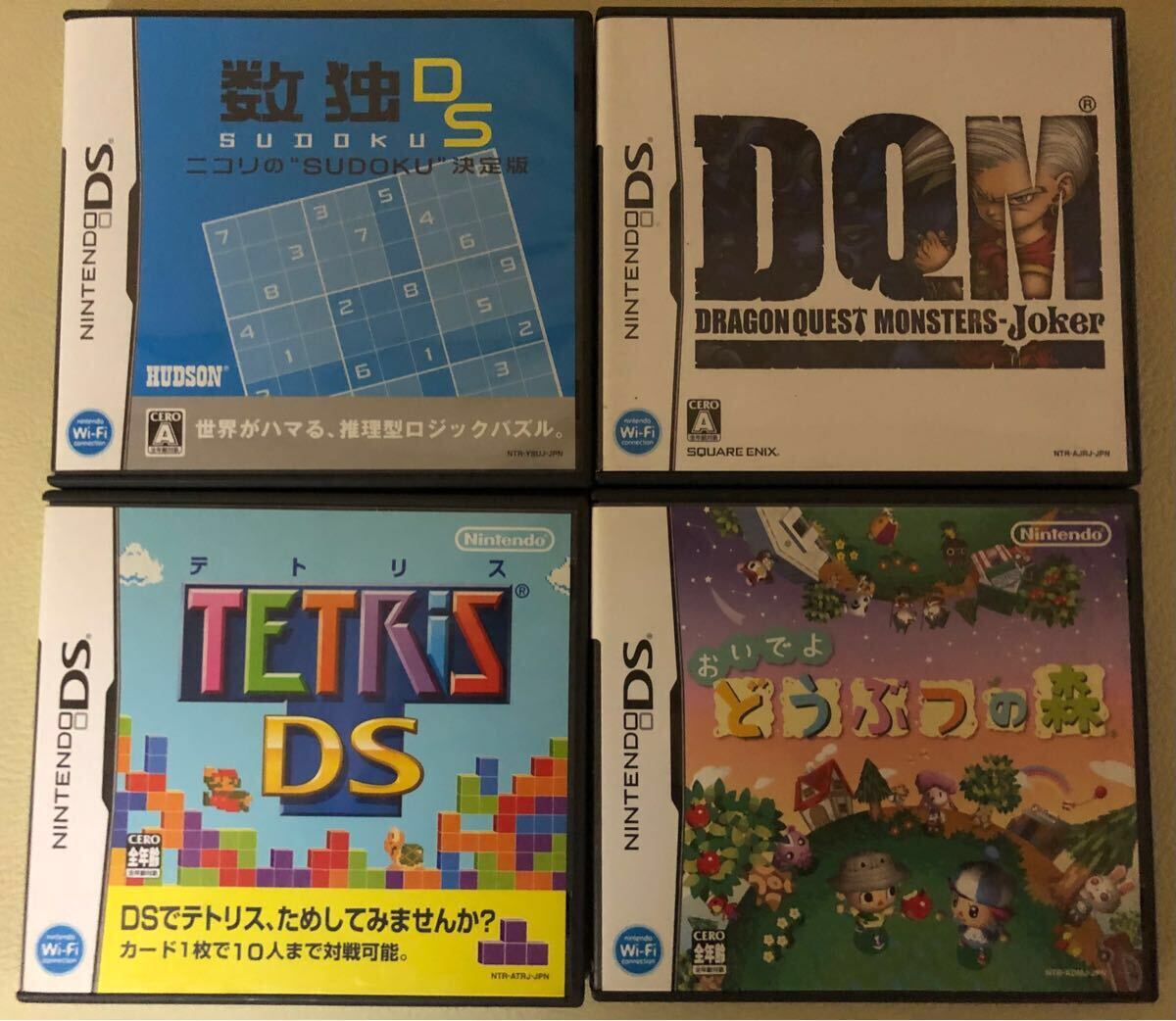 Yahoo!オークション - DSソフト 数独 DQM テトリス どうぶつの森 ソフ...