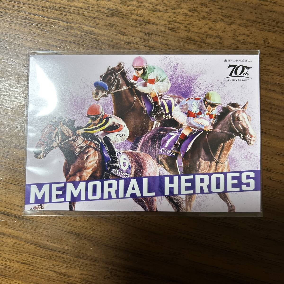 Yahoo!オークション - JRA70周年記念クオカード