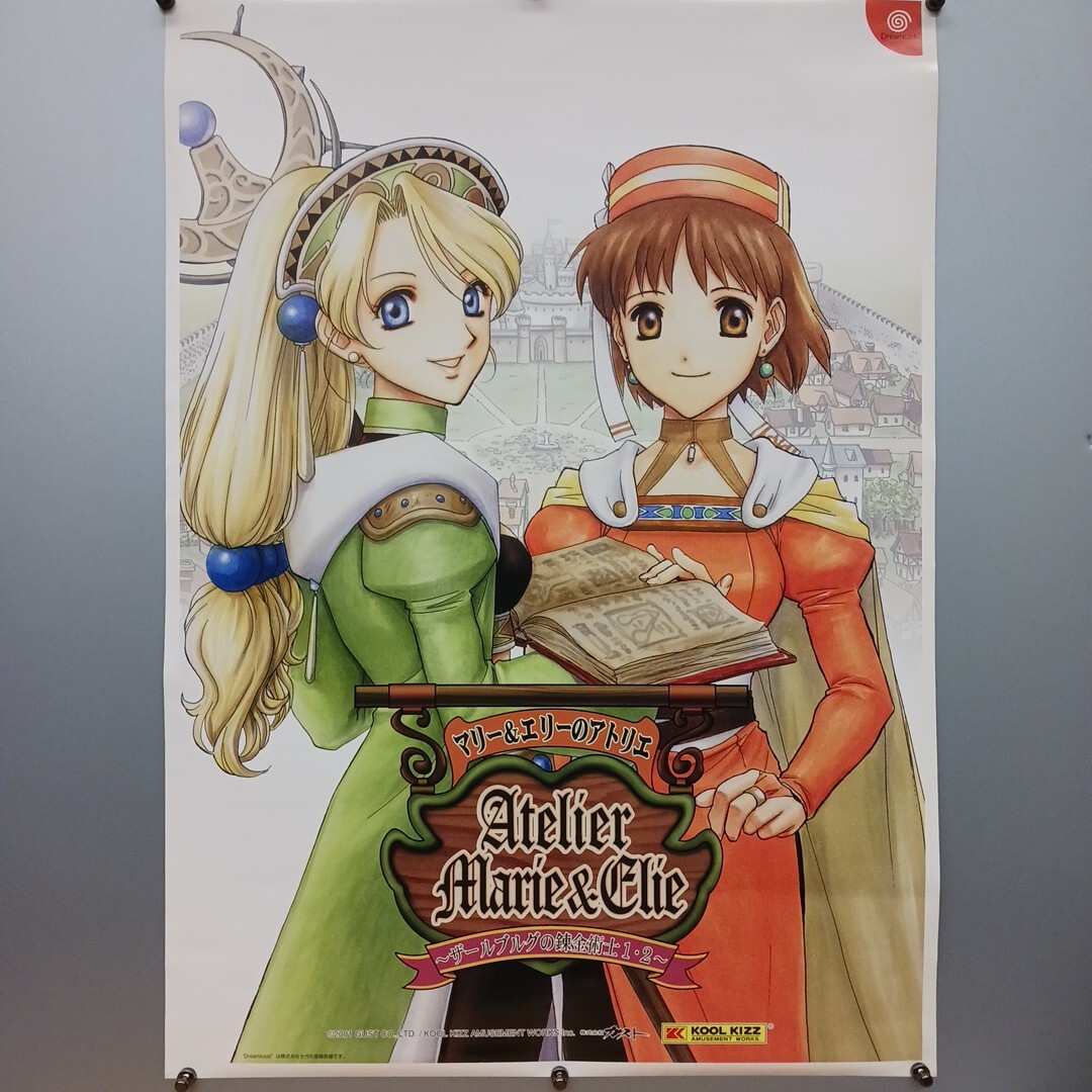 Yahoo!オークション - D13 マリー&エリーのアトリエ ポスター B2サイズ...
