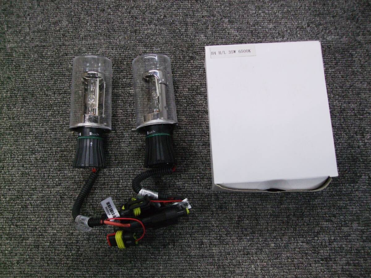 Yahoo!オークション - 送料無料 未使用 WHITE ホワイト 白 カラー 6500...