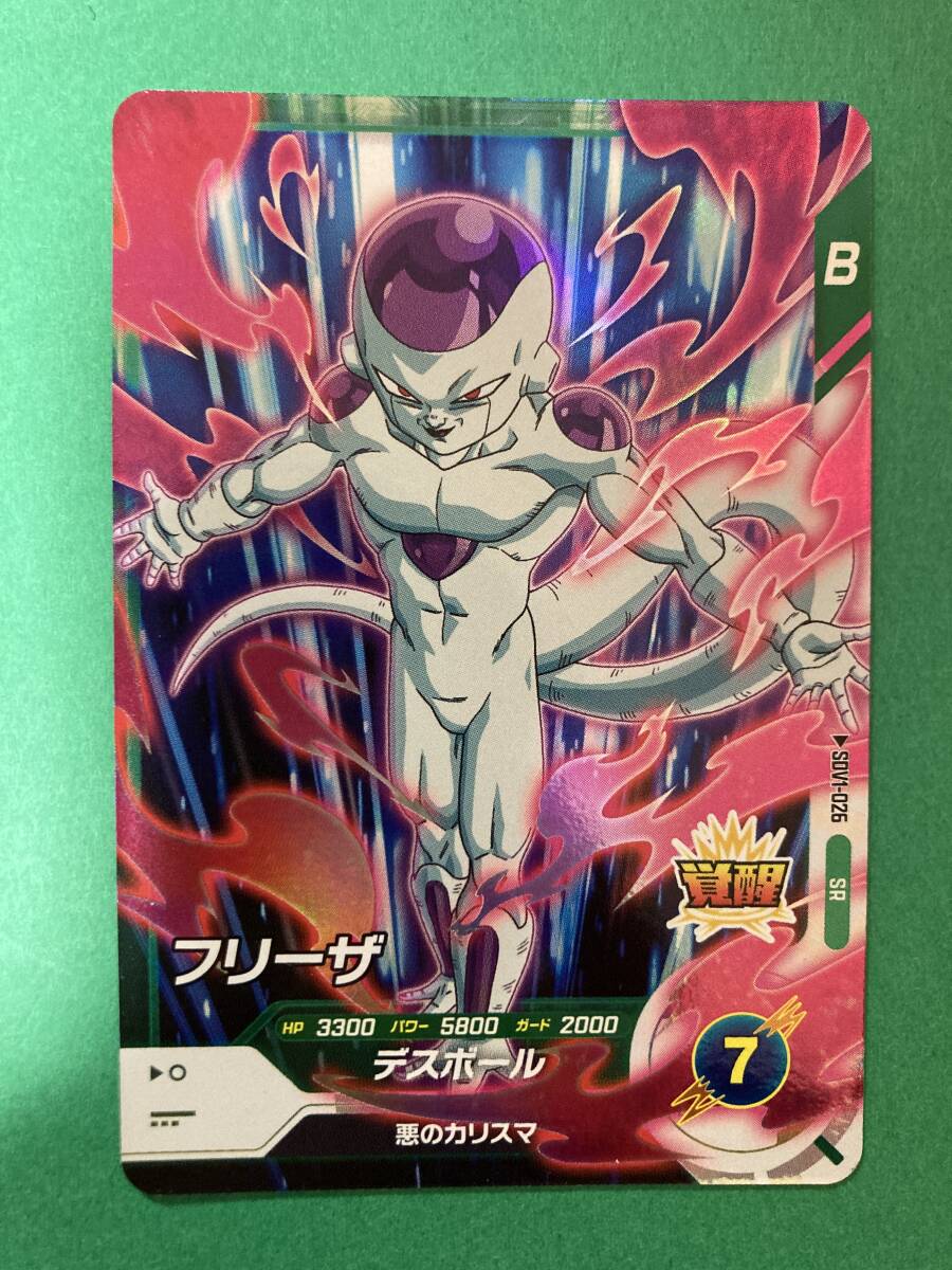 Yahoo!オークション - 安心の未使用 ドラゴンボールスーパーダイバーズ...