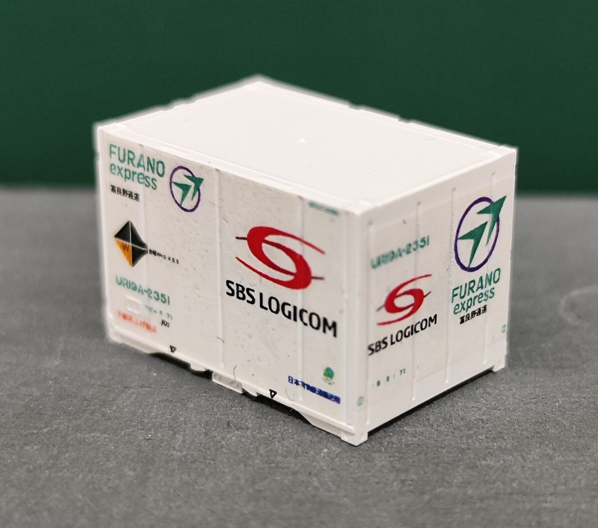 Yahoo!オークション - Nゲージ 12ft UR19A 冷蔵 コンテナ 完成品 貨物 ...