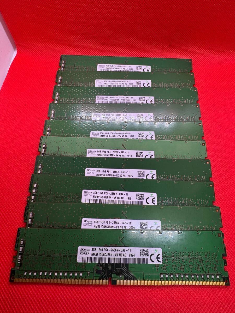 SKhynix 8GB 1Rx8 PC4-2666V-UA2-11 デスクトップPC用DDR4メモリ SKhynix 8GB 1Rx8 PC4-2666V-UA2-11 デスクトップPC用DDR4メモリ