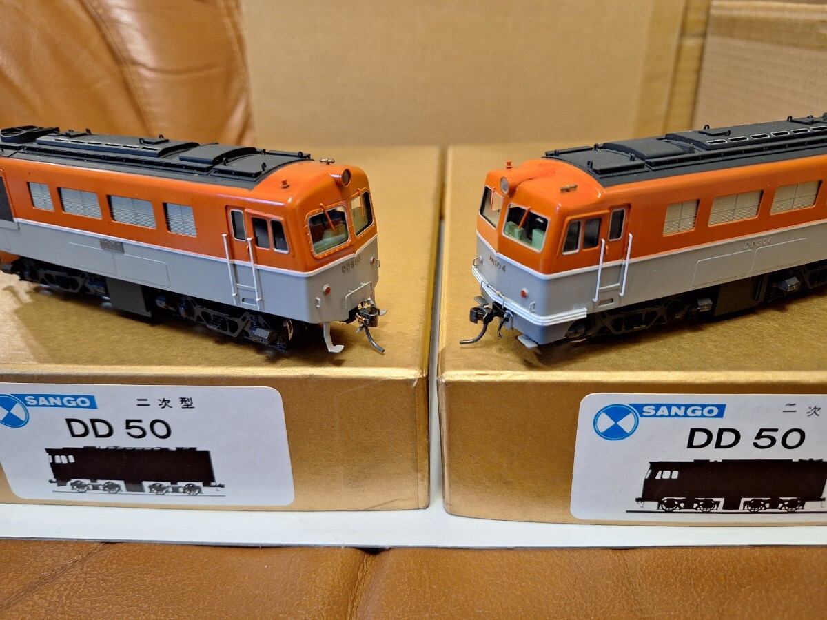 Yahoo!オークション - 珊瑚 DD50 (DD503 DD504) 真鍮組立キット 親しい...