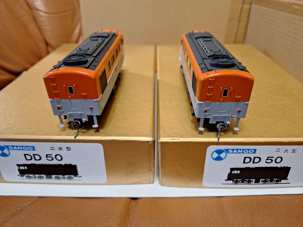 Yahoo!オークション - 珊瑚 DD50 (DD503 DD504) 真鍮組立キット 親しい...